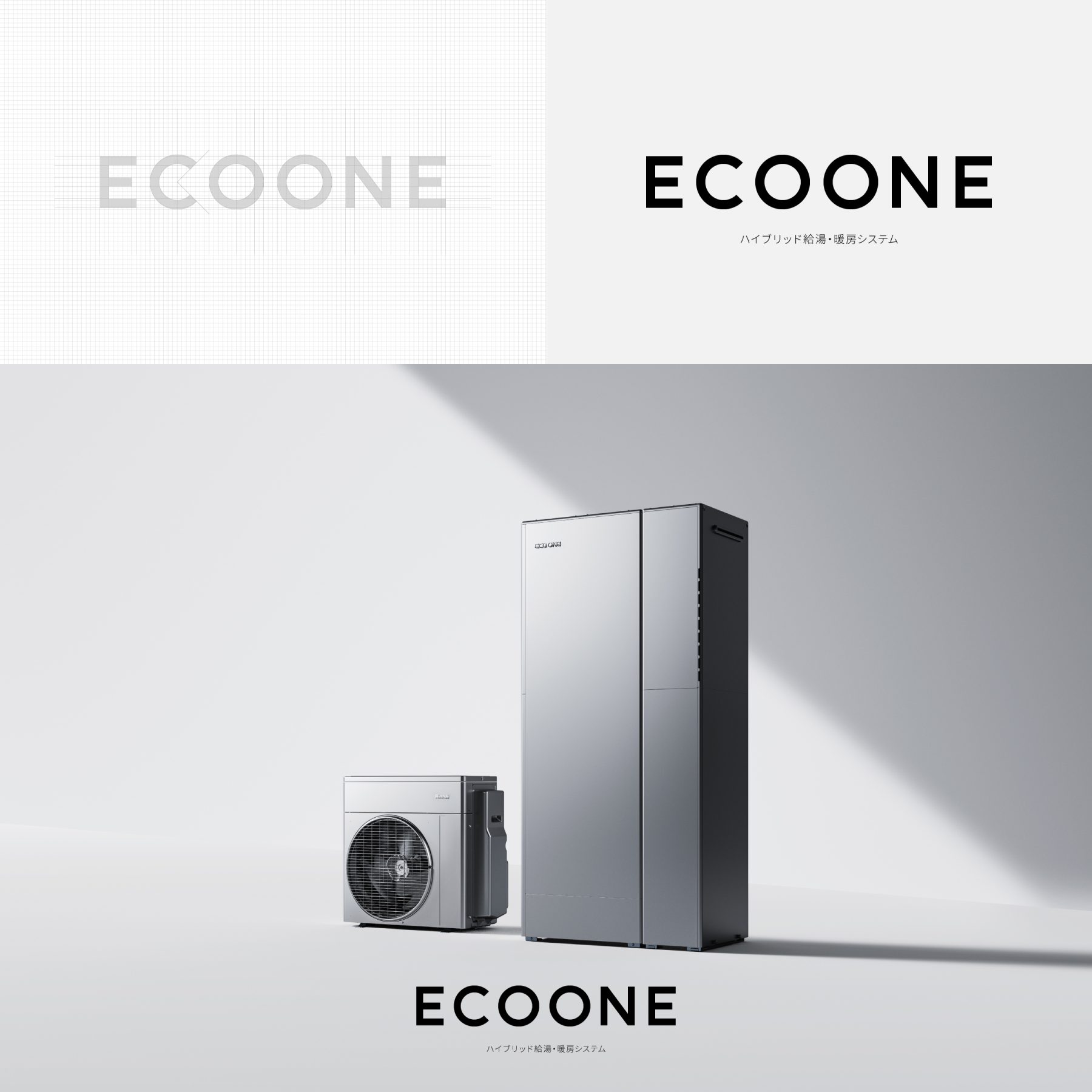 Dive to the Essence of Design｜2gram inc.